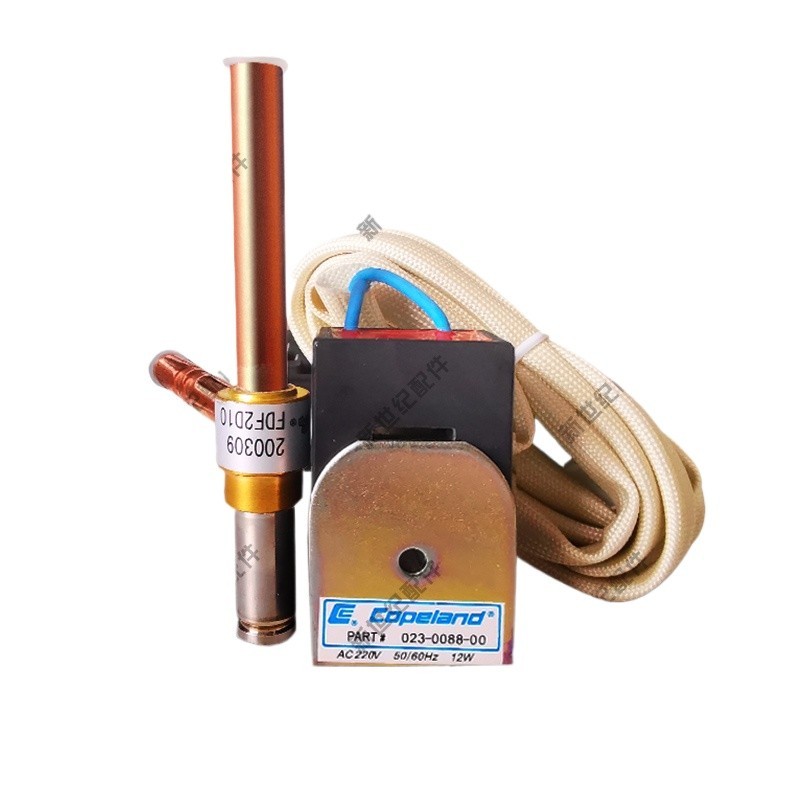 York Gree Midea Air Conditioning Copeland Digital Multiple Unloading ...