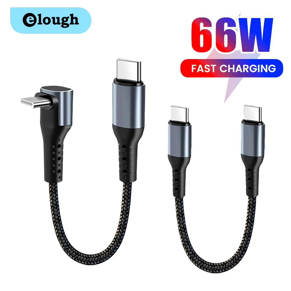 Elough 90 Degree Elbow USB Type C Cable 66W 6A Type C to Type C Fast Charging PD Data Cord For ...