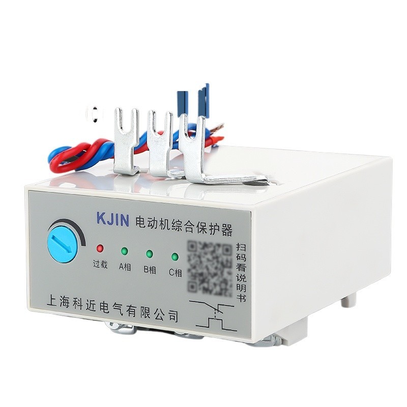 KD-10 intelligent motor protector plug-in thermal relay phase-breaking ...