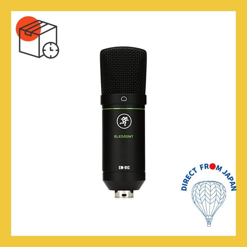 MACKIE Professional Condenser Microphone EM-91C - Black Edition ...