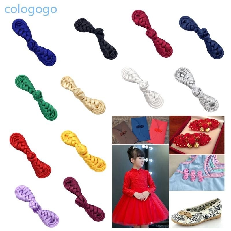 RAINL Chinese Tang Shirt Button Pipa Shape Cheongsam Fastener Button ...