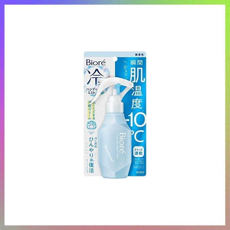 Biore Cooling Hand Mist Unscented 120ml | Shopee Philippines