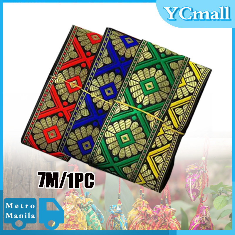 1pcs Lei Ribbon Lei Ethnic Trimmings Clothes Lace Fabric Accessory For ...