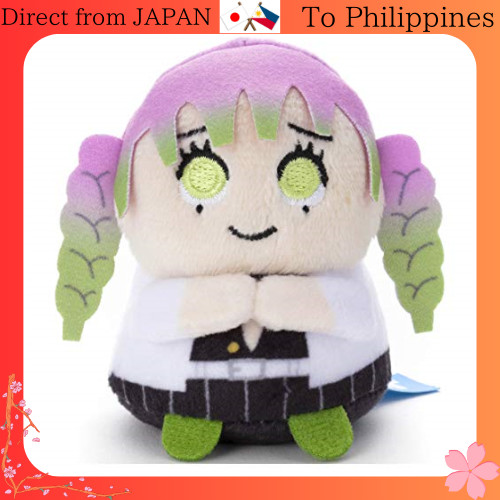 Demon Slayer: Kimetsu no Yaiba minimaginationTOWN Mini Mini Friends ...