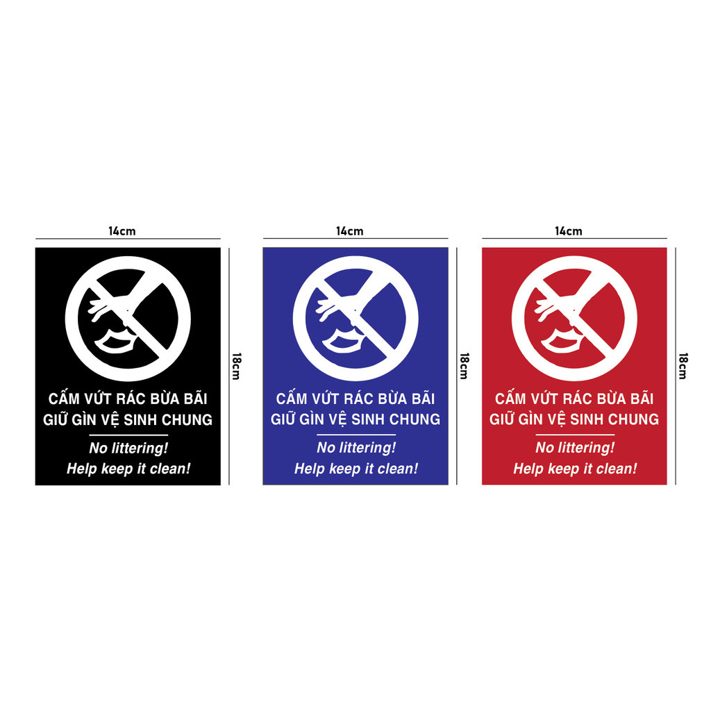 Trash BIN NQ_KBGRM4 14X18CM | Shopee Philippines