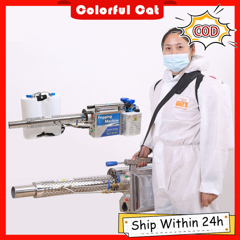 Farm Garden Disinfection Sprayer Thermal Fogging Machine for Mosquito ...