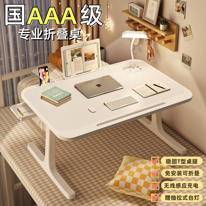 Study table Foldable Bed Desk Computer Desk Dormitory Student Sitting ...