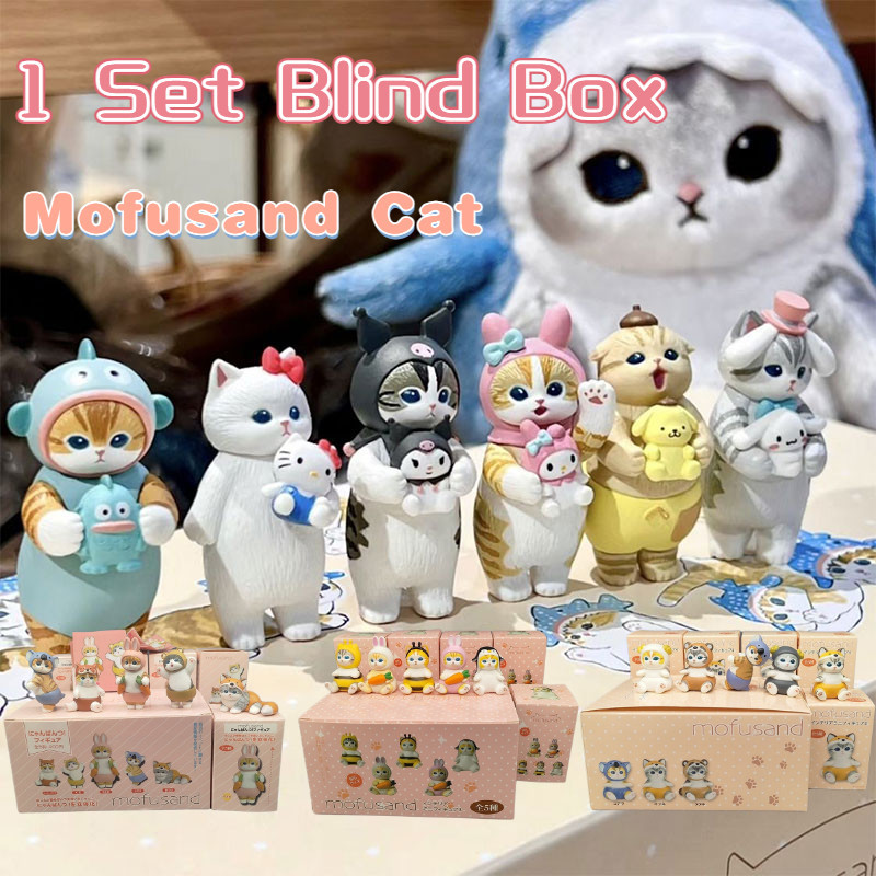 【COD】1 Set Blind Box Cat Figure Blind Box Mofusand Cat Shark Cats ...