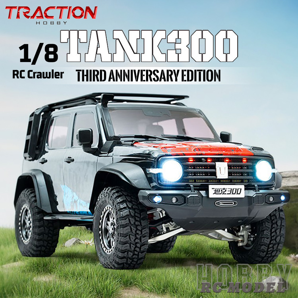 TRACTION HOBBY KM 1:8 TANK300 3rd Anniversary Edition 2.4GHz RTR 1/8 RC ...