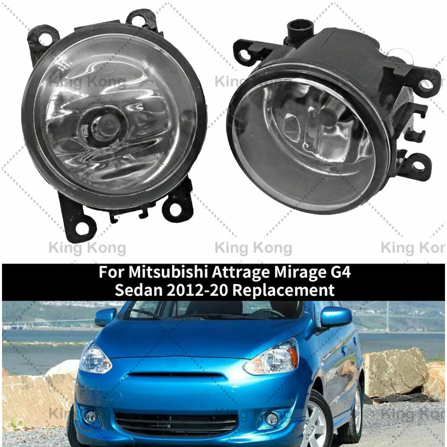 Car bumper fog lamp lights for Mitsubishi Mirage G4 Sedan 2012 2013 2014 2015 2016 2017 2018 ...