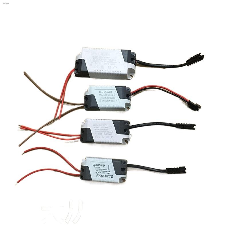 COD☆LED Driver constant current drive power downlight spotlight track ...