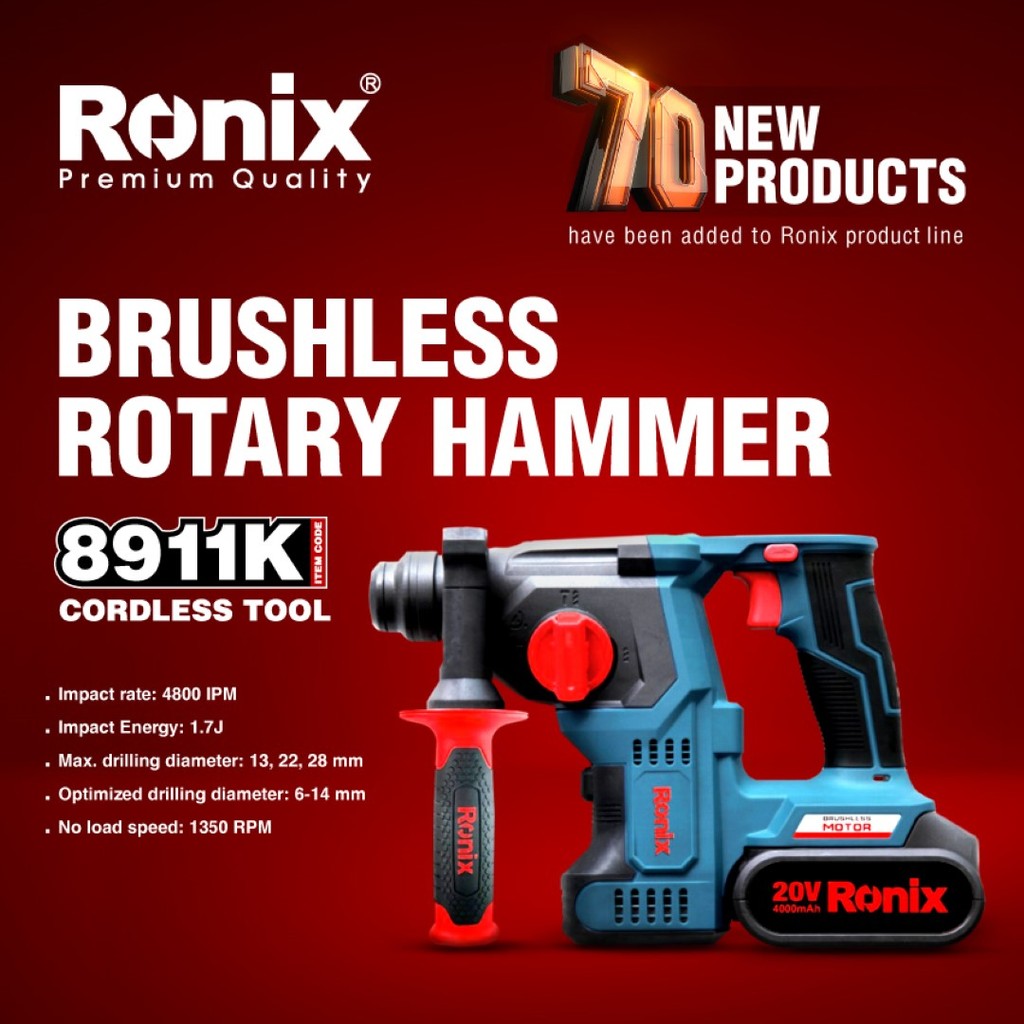 Ronix 8911K 20V Brushless Rotary Hammer 1.7J SDS Plus | 4-in-1 Function: Drilling, Hammer ...