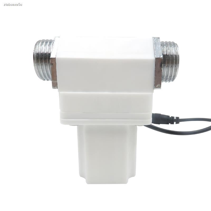 Urine sensor pulse solenoid valve/DC6V/pulse urine sensor electric ...