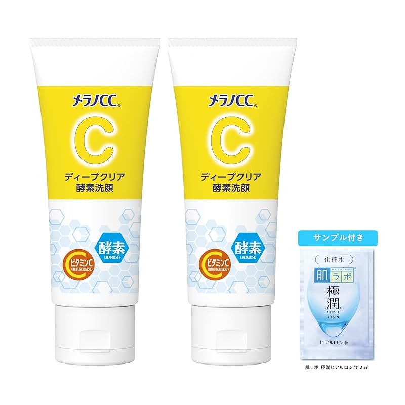 Melano CC Deep Clear Enzyme Face Wash Set 130g×2 (Enzyme Vitamin C ...