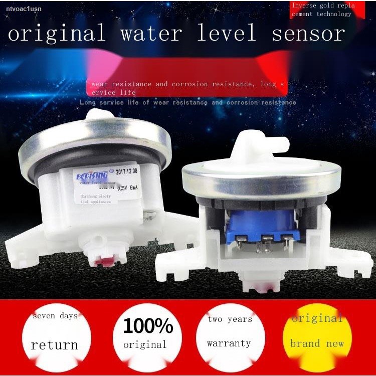 COD/Panasonic washing machine water level sensor 3 plug water level ...