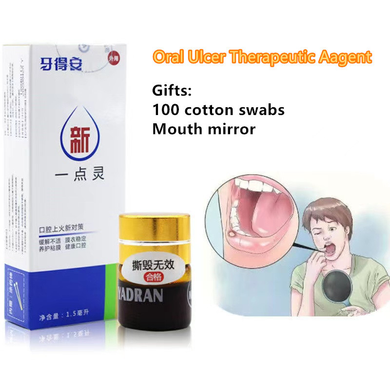 1.5ml/Bottle Mouth Ulcer Treatment Agent For Oral Ulcer Relieving Sore ...