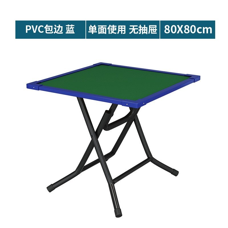 Mahjong Table Foldable Household Hand Rub Simple Playing Cards Desk ...