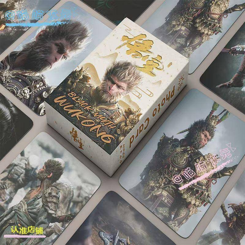 50Pcs/Set Anime Game Black Myth Wukong Double Sided Printing Card ...