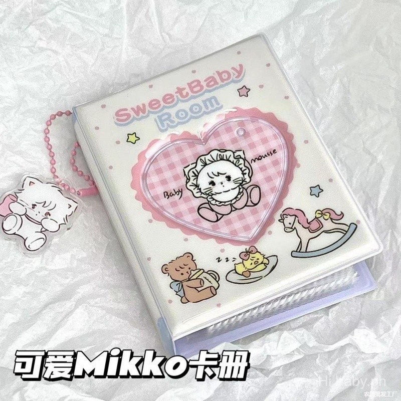 Mikko Joint Name Limited Single Palace Card Book Cute Star Chasing 3 ...