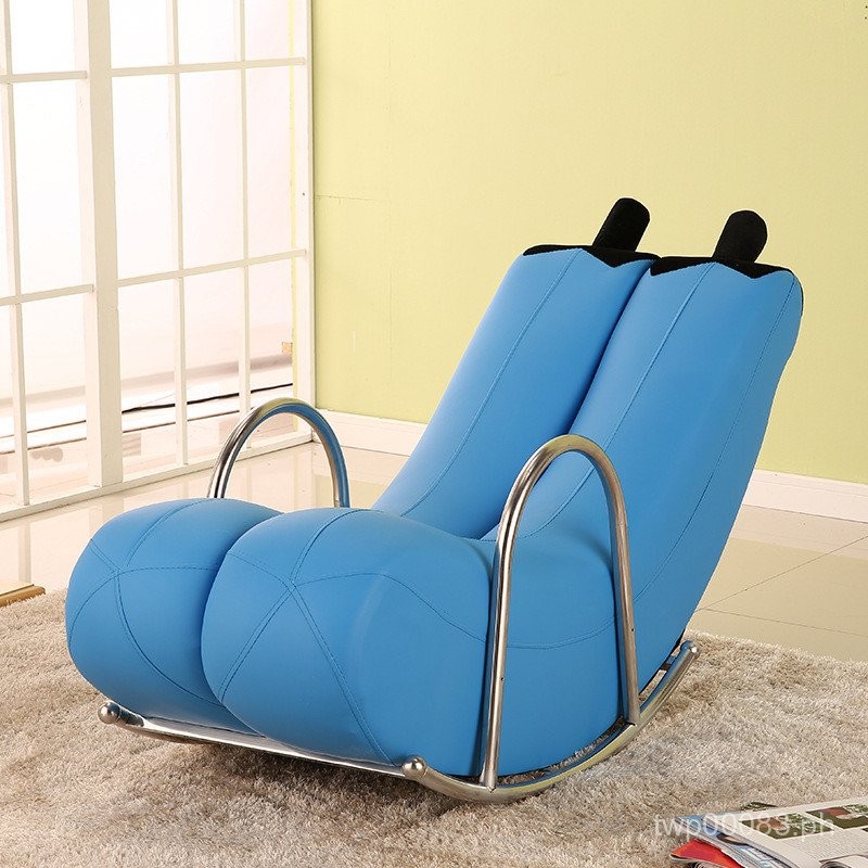Creative Single Lazy Sofa Banana Recliner Rocking Chair Rocking Chair ...