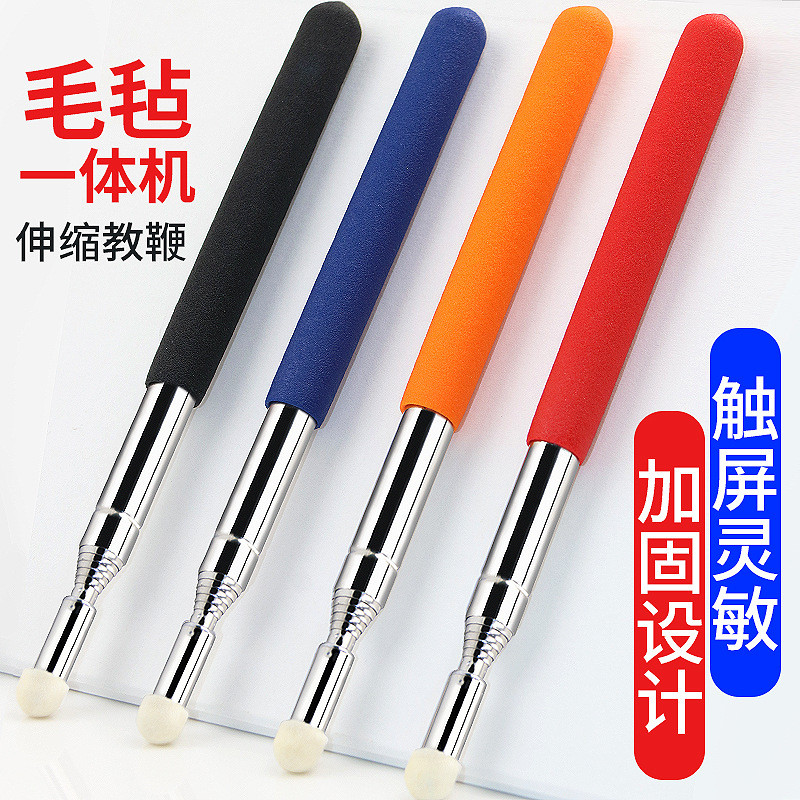 In stock1M Telescopic Baton Touch Pointer Pen Electronic Whiteboard ...