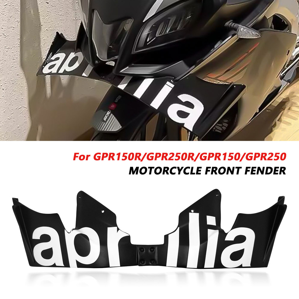 For GPR150R GPR250R GPR150 25 Motorcycle fixed fender spoiler wing side lower fairing gpr150 ...