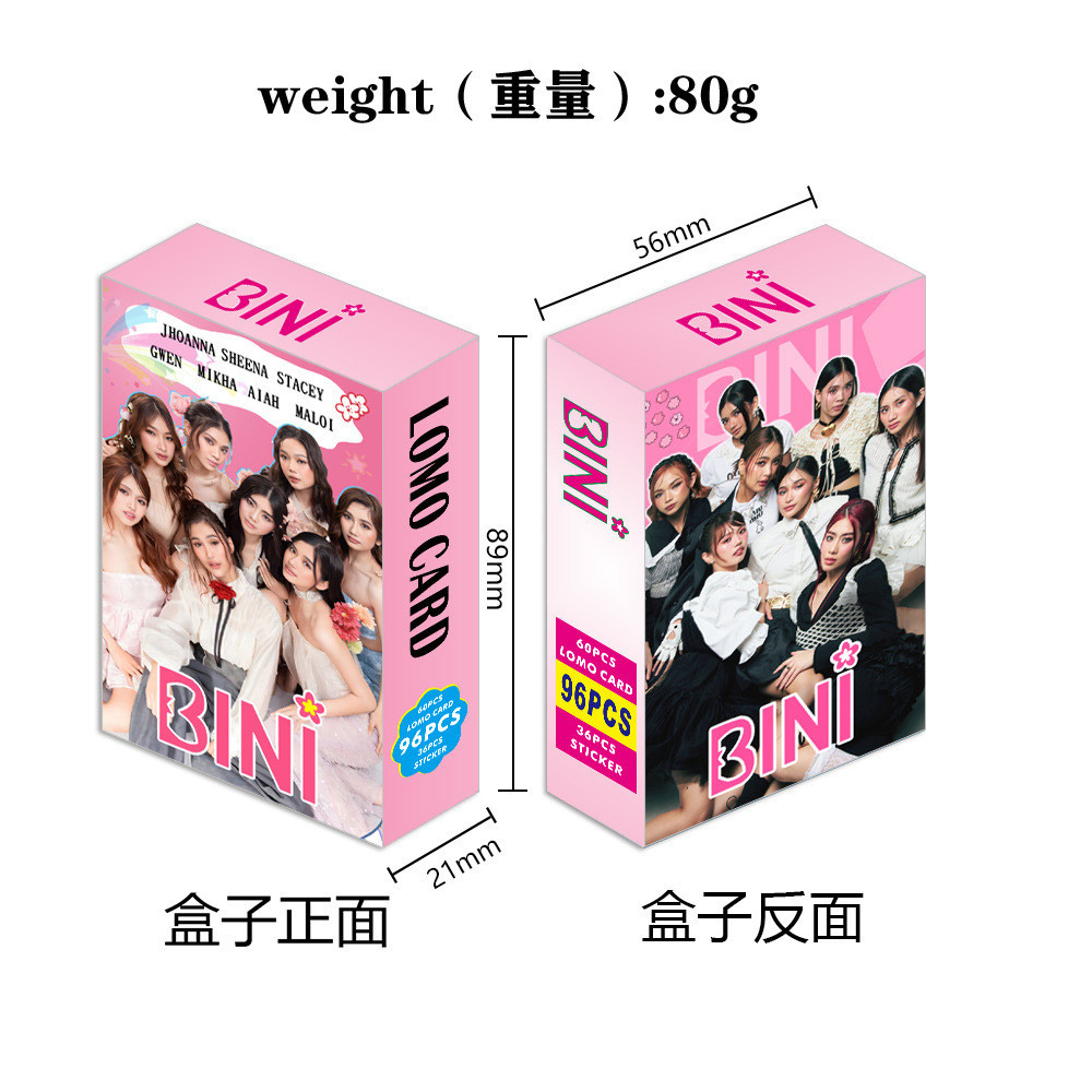 96 photos of Filipino BINI small card celebrity support, double-sided ...