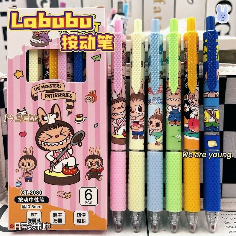 Labubu 6pcs Black Pen High Value ins Press Cartoon Cute Female Student ...