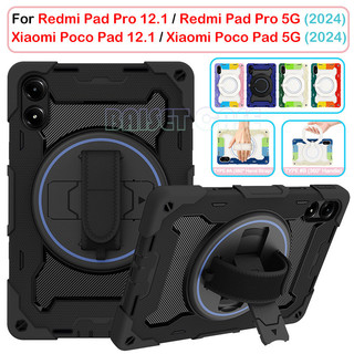 For Redmi Pad Pro 12.1 Redmi Pad Pro 5G Xiaomi Poco Pad 5G 2024 360 ...