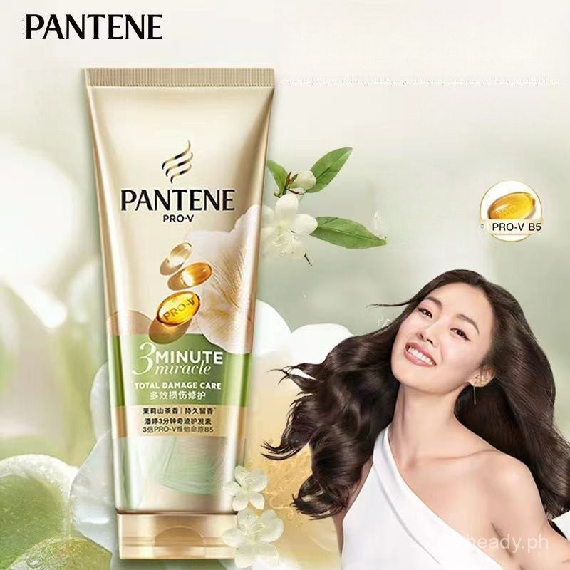 PANTENE 3-Minute Miracle Hair Conditioner 70ml Multi-Effect Damage ...