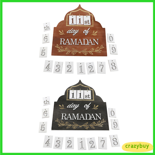 CR Wooden Ramadan Advent Calendar With Interchangeable Numbers Reusable ...
