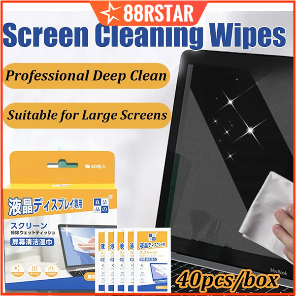 Big Screen Cleaner Wet Wipes for Laptop Computer Screen TV LCD LED PC ...