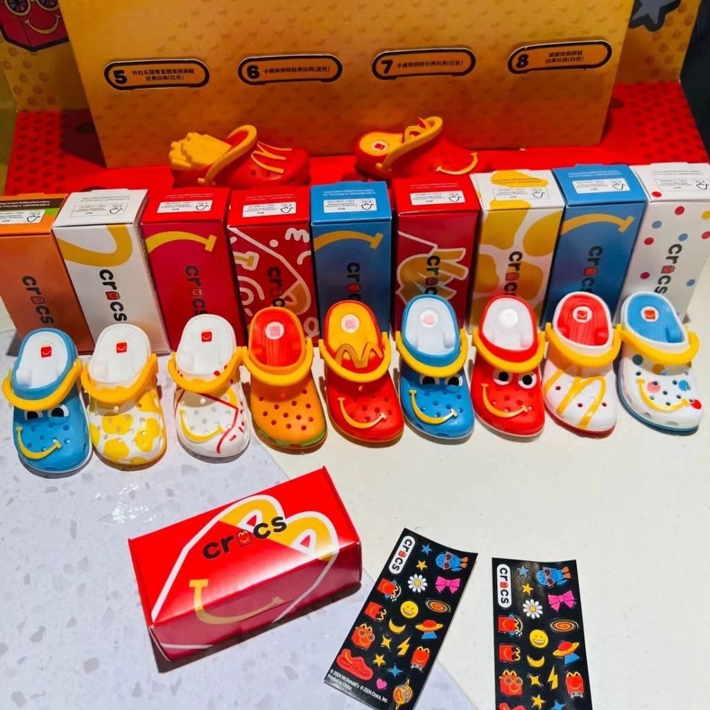 Mcdonalds Crocs Keychain Mcdo Crocs Slipper Keychain Pendent Ornament ...