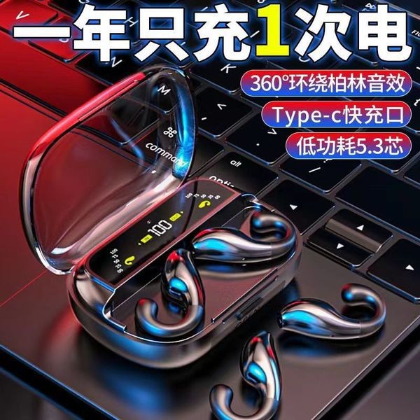 bluetooth earphones earbuds wireless bluetooth The popular Y99 wireless ...