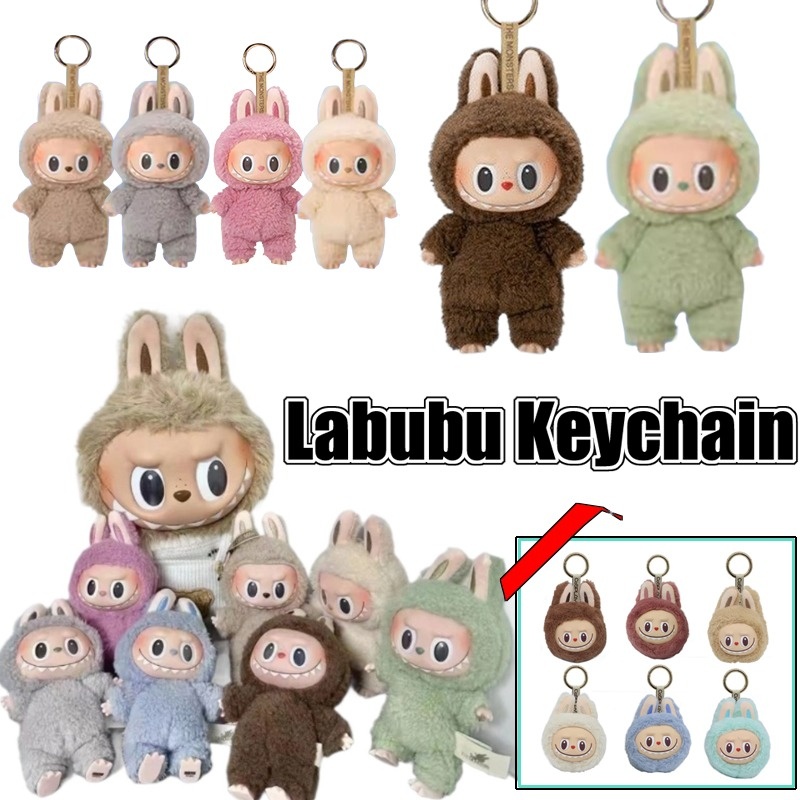 Urbanvinyl Doll Labubu Keychain Collective Toys Mini POP MART Labubu ...