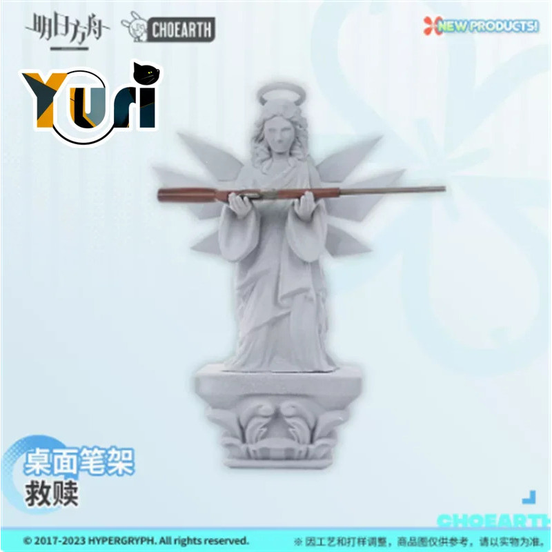 Yuri Game Arknights Desk Pen Holder Cute Lovely Anime Cosplay Props ...