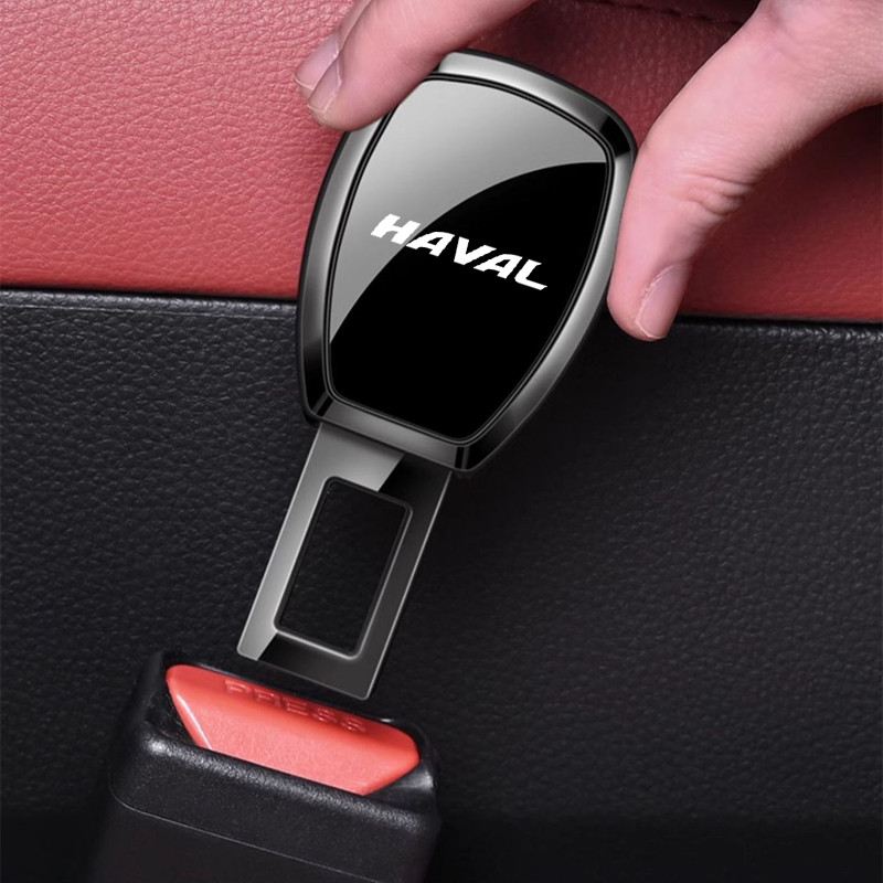 1/2Pcs Haval car seat belt buckle adjustable buckle plug, socket ...