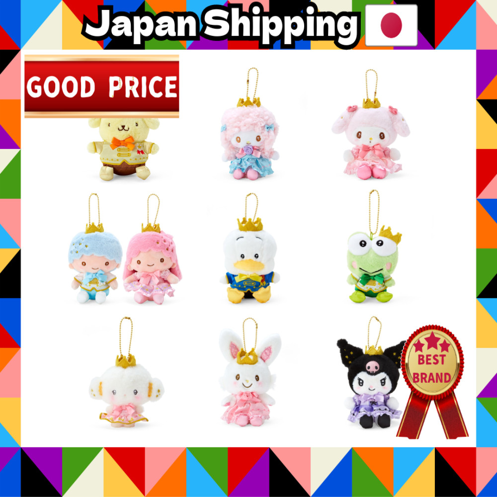 [Delivered from Japan] Sanrio Kuromi Mascot Holder (My No.1) 082902 ,Pompompurin,my sweet piano ...