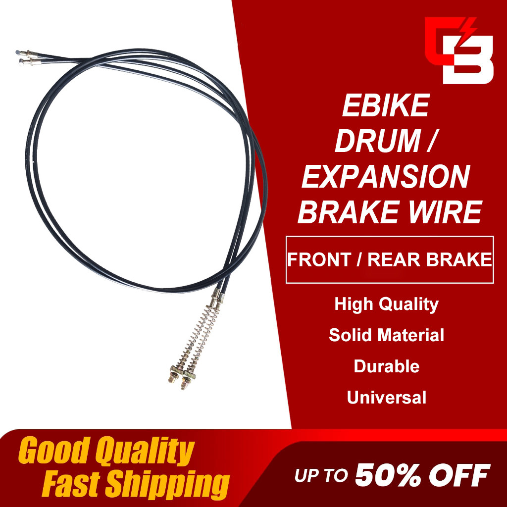 Ebike Drum/Expansion Front and Rear brake cable, 195cm 123 length ...