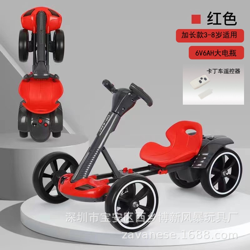 Children's Electric Go-Kart Four-Wheel Car Baby Electric Toy Car ...