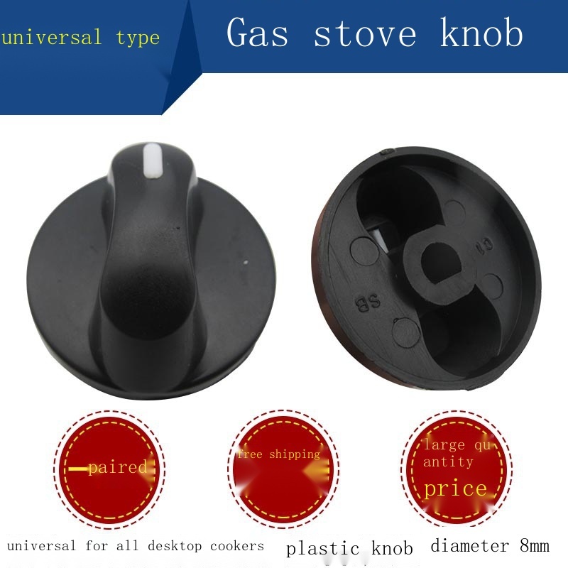 COD☆Gas stove gas stove switch knob universal plastic old-fashioned ...