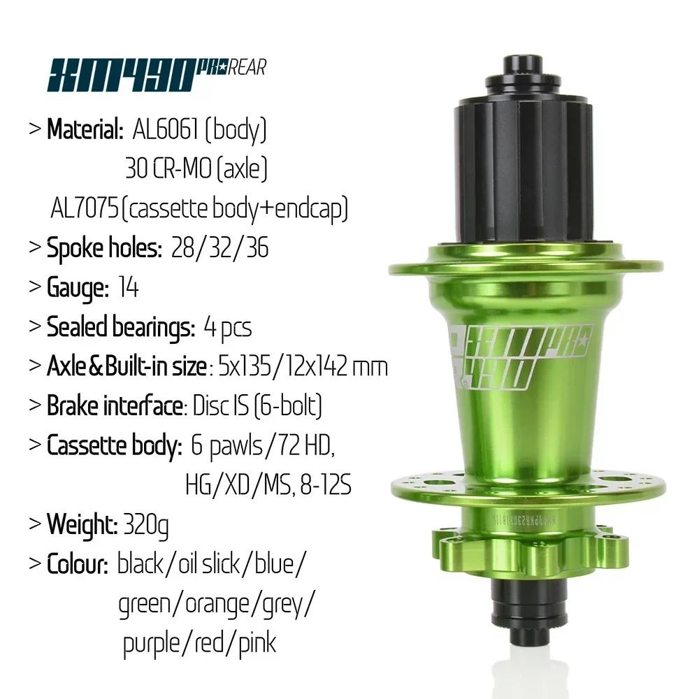 Koozer XM490pro HG Rear hub 28 32 36 Holes MTB Disc Brake Bicycle Hub ...