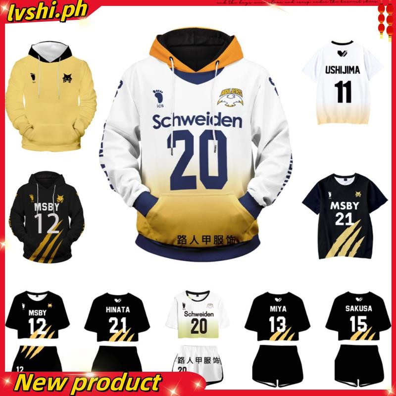 Haikyuu!! MSBY BJ Hoodie Cosplay Jacket 5XL Costume Karasuno HINATA ...