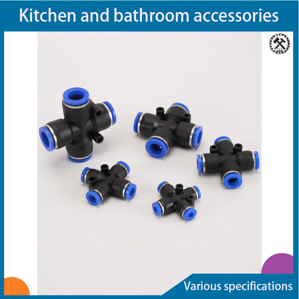 【KH】Trachea, pneumatic, quick-push, connector, cross, cross, cross ...