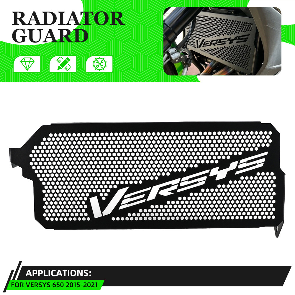 For KAWASAKI VERSYS650 2023 2022 Motorcycle Radiator Protection Guard ...