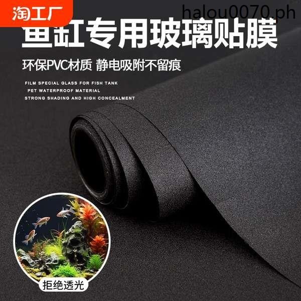 Fish Tank Background Sticker Outer Tank Electrostatic Pure Black ...