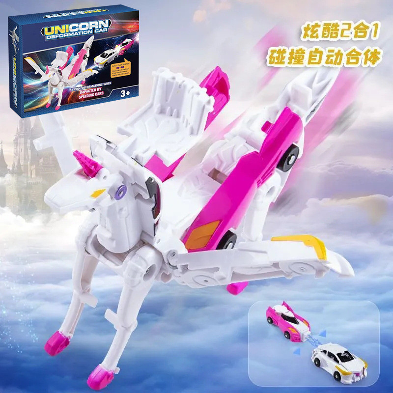 Unicorn Toy Deformation Men's and Women's Fit Tianma Pony Deformation ...