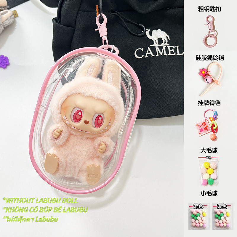 [LC] 2nd-generation sitting labubu 15CM itabag with keychain double ...