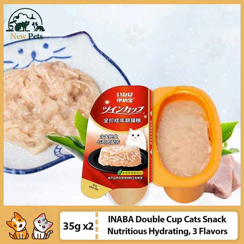 INABA Cats Snack Double Cup Cat Wet Canned Food for Adult Cats ...