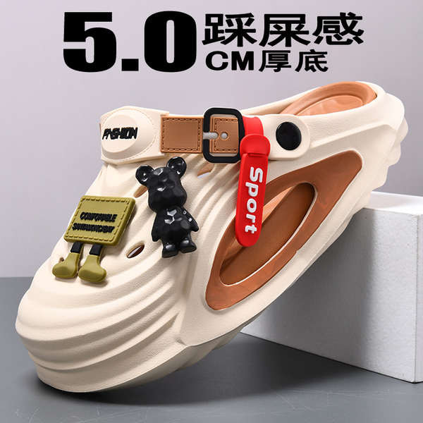 crocs crocs for men Sports Hole Shoes Men Style Trendy Summer 2025 New ...